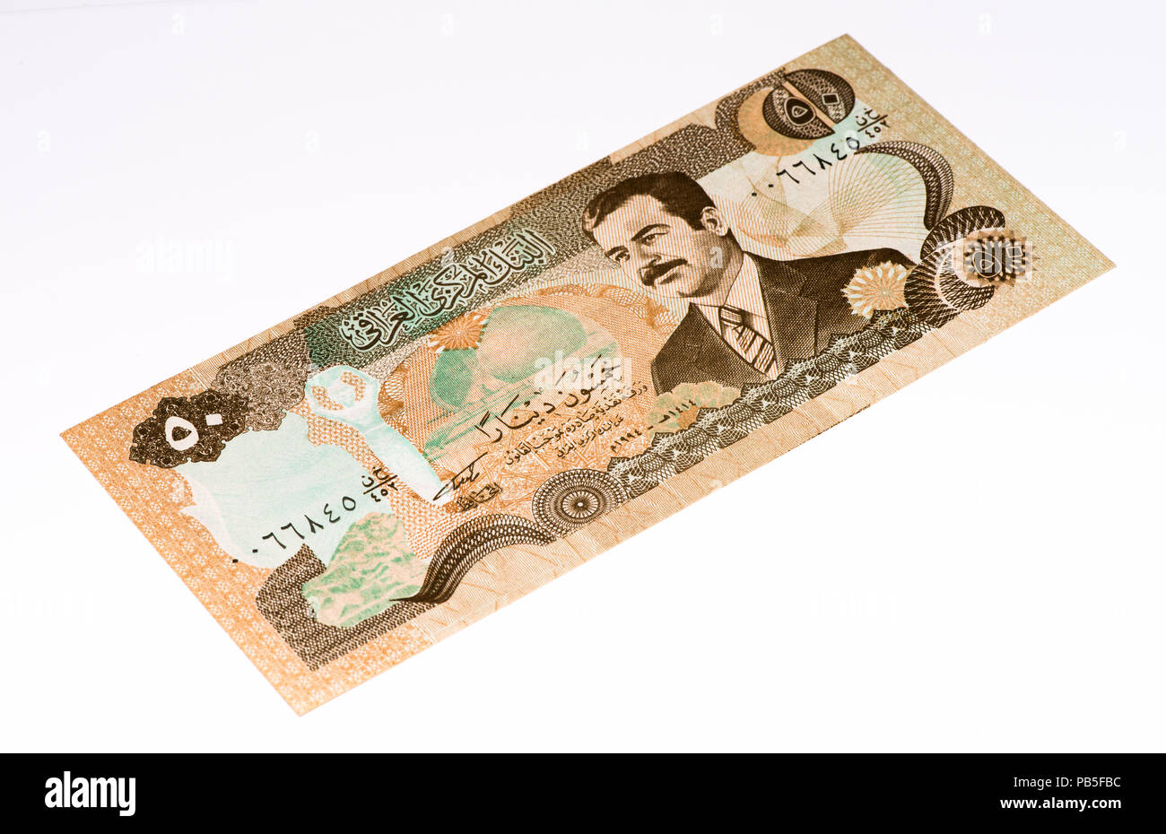 50 Iraqi dinar bank note. Iraqi dinar is the national currency of Iraq ...