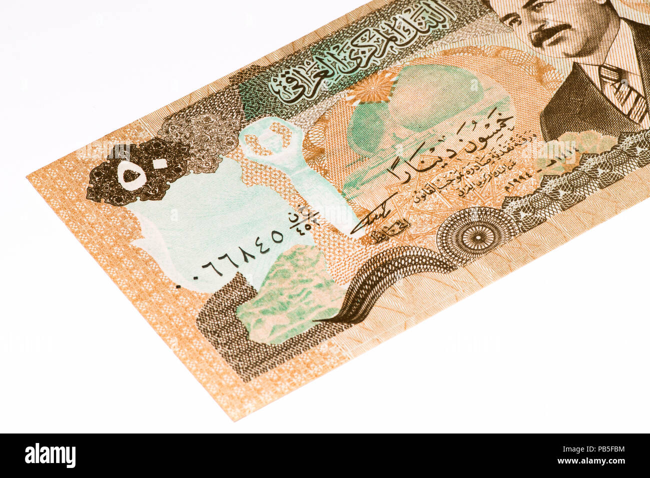 50 Iraqi dinar bank note. Iraqi dinar is the national currency of Iraq ...