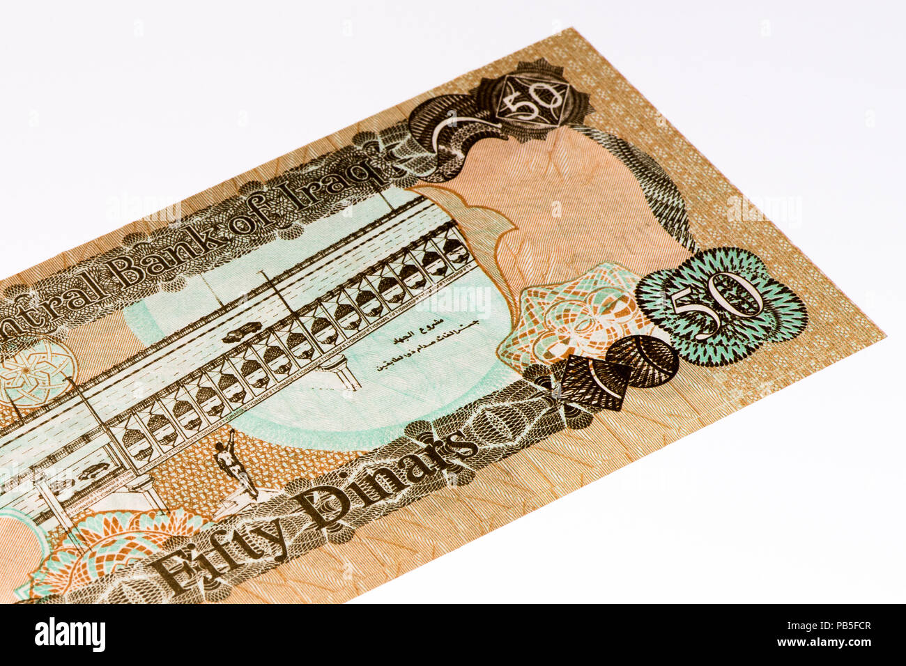 50 dinar bill hi-res stock photography and images - Alamy