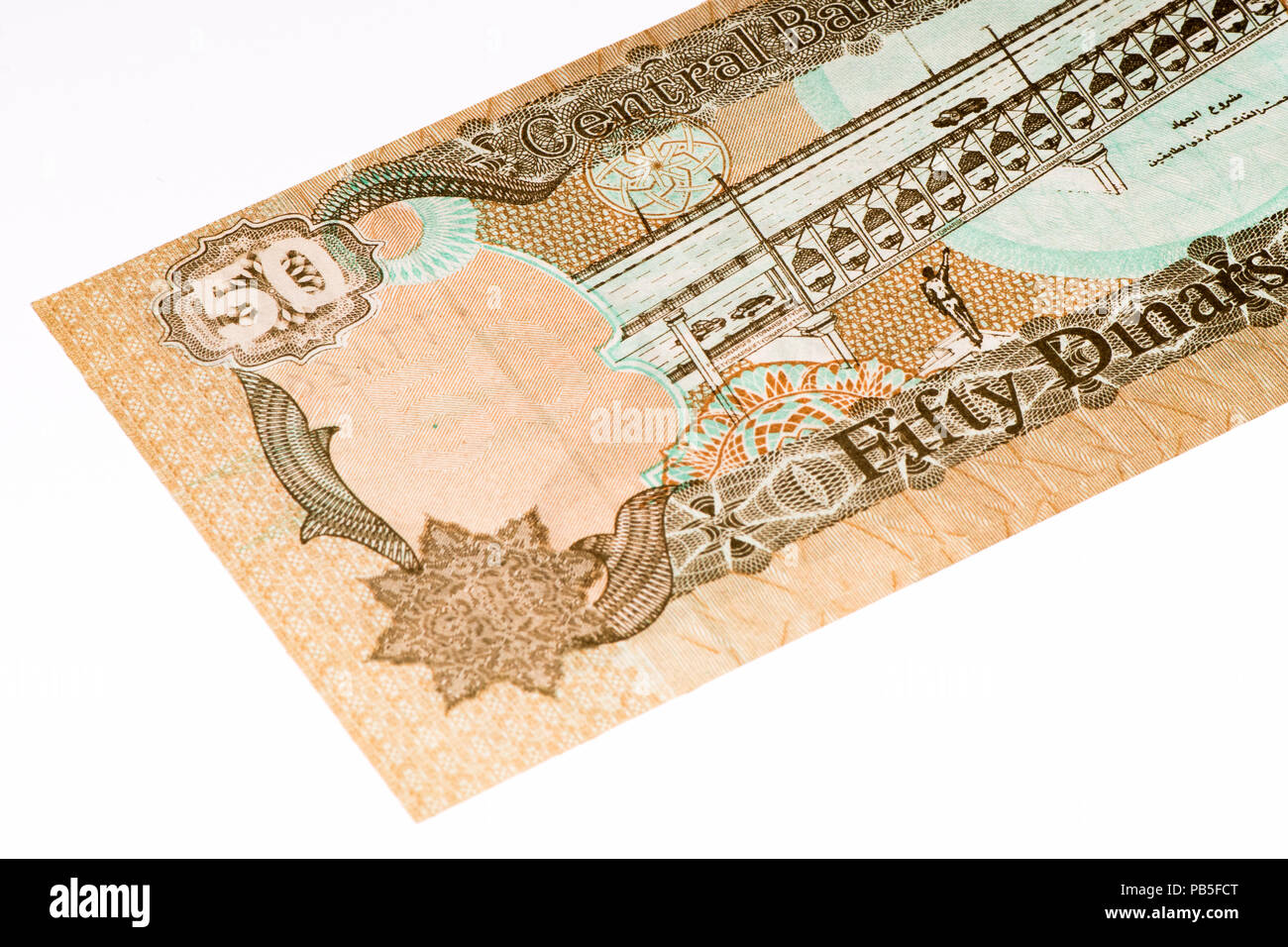 50 dinar bill hi-res stock photography and images - Alamy