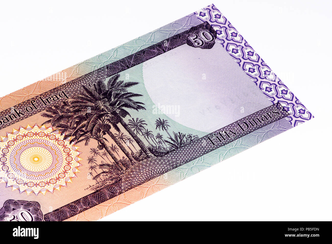 50 Iraqi dinar bank note. Iraqi dinar is the national currency of Iraq ...