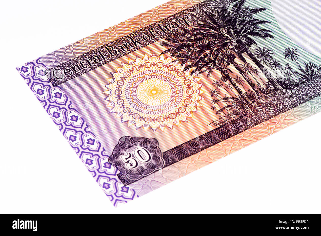 50 Iraqi dinar bank note. Iraqi dinar is the national currency of Iraq ...