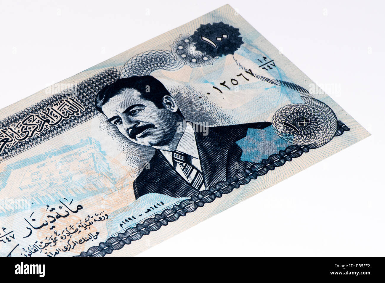 Iraq 100 dinar note hi-res stock photography and images - Alamy