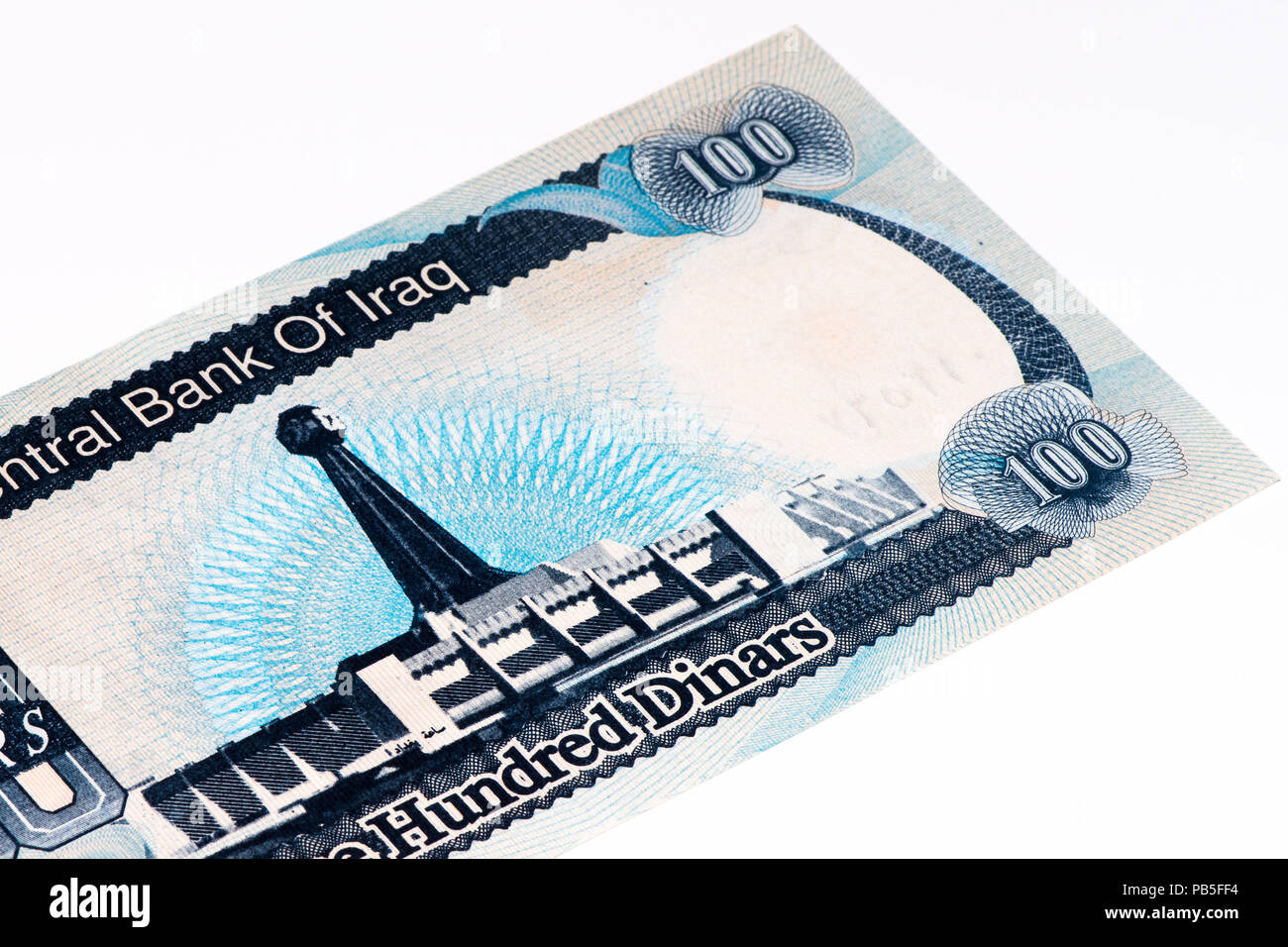 Iraq 100 dinar note hi-res stock photography and images - Alamy