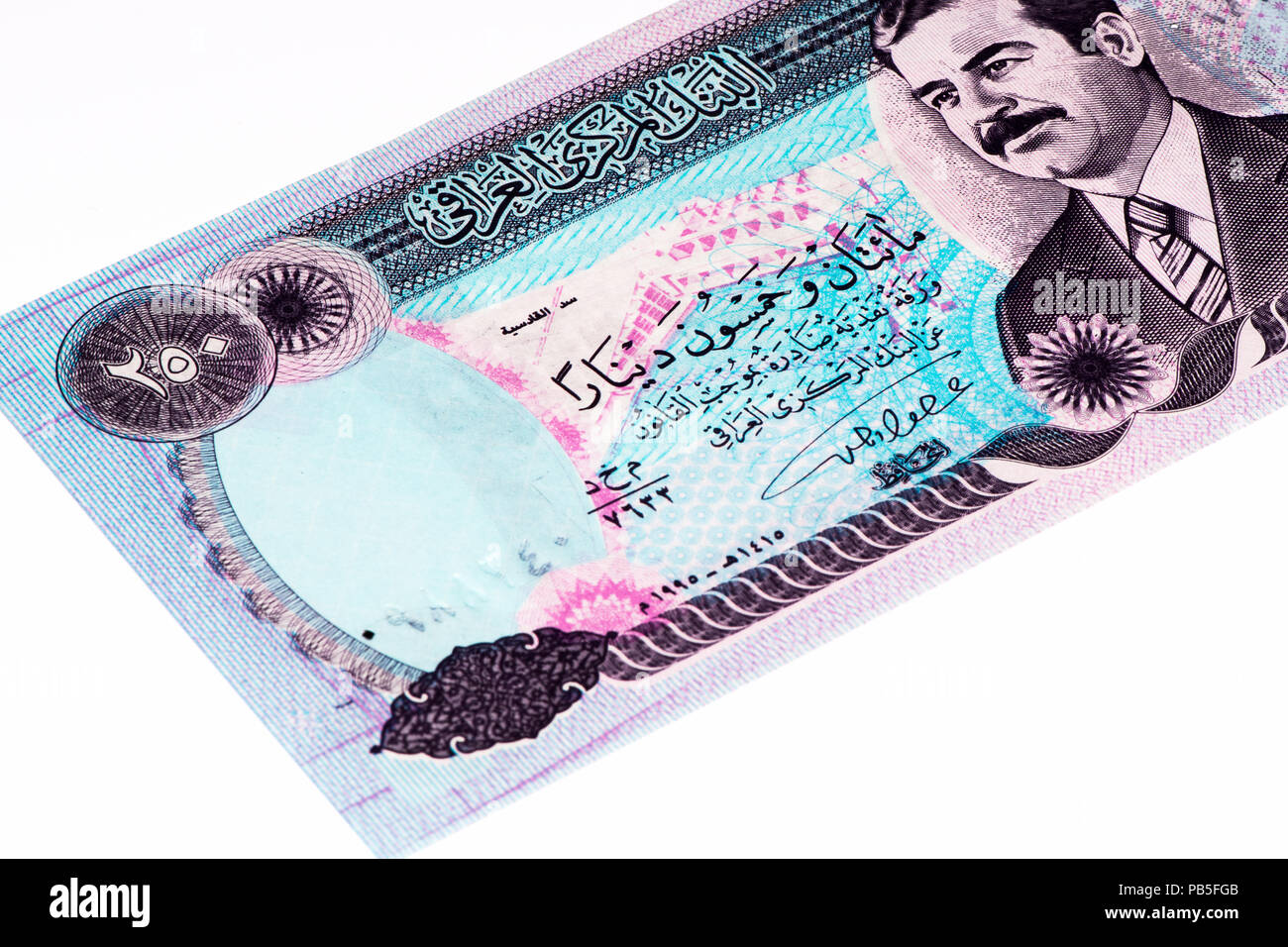 250 dinar hi-res stock photography and images - Alamy