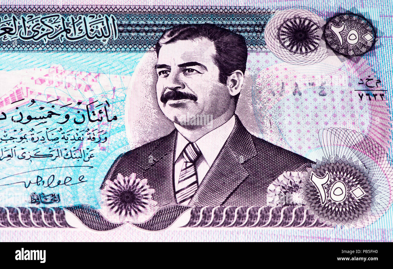 250 Iraqi dinar bank note. Iraqi dinar is the national currency of Iraq ...