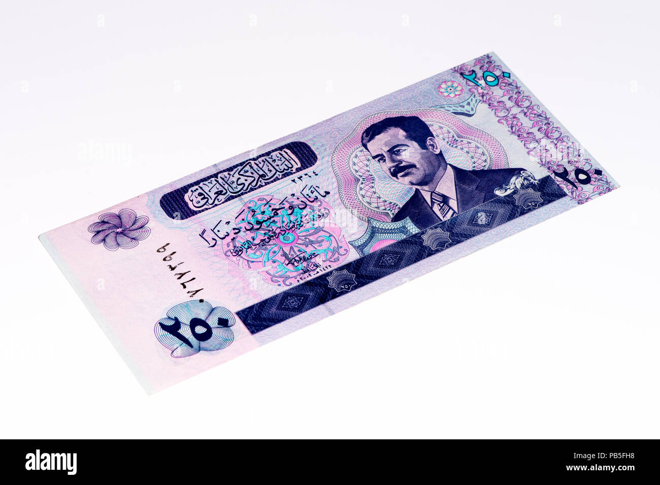 250 Iraqi dinar bank note. Iraqi dinar is the national currency of Iraq ...