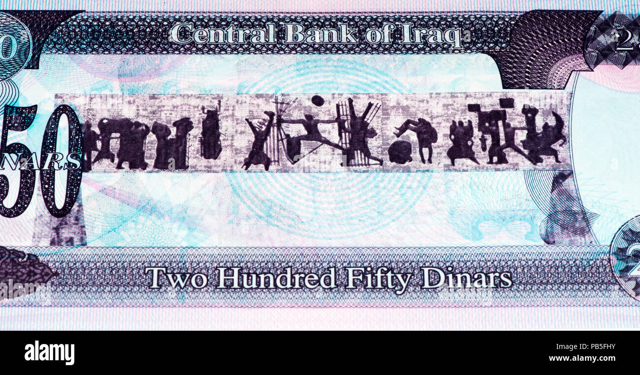 VELIKIE LUKI, RUSSIA - JULY 30, 2015: 250 Iraqi dinar bank note. Iraqi ...