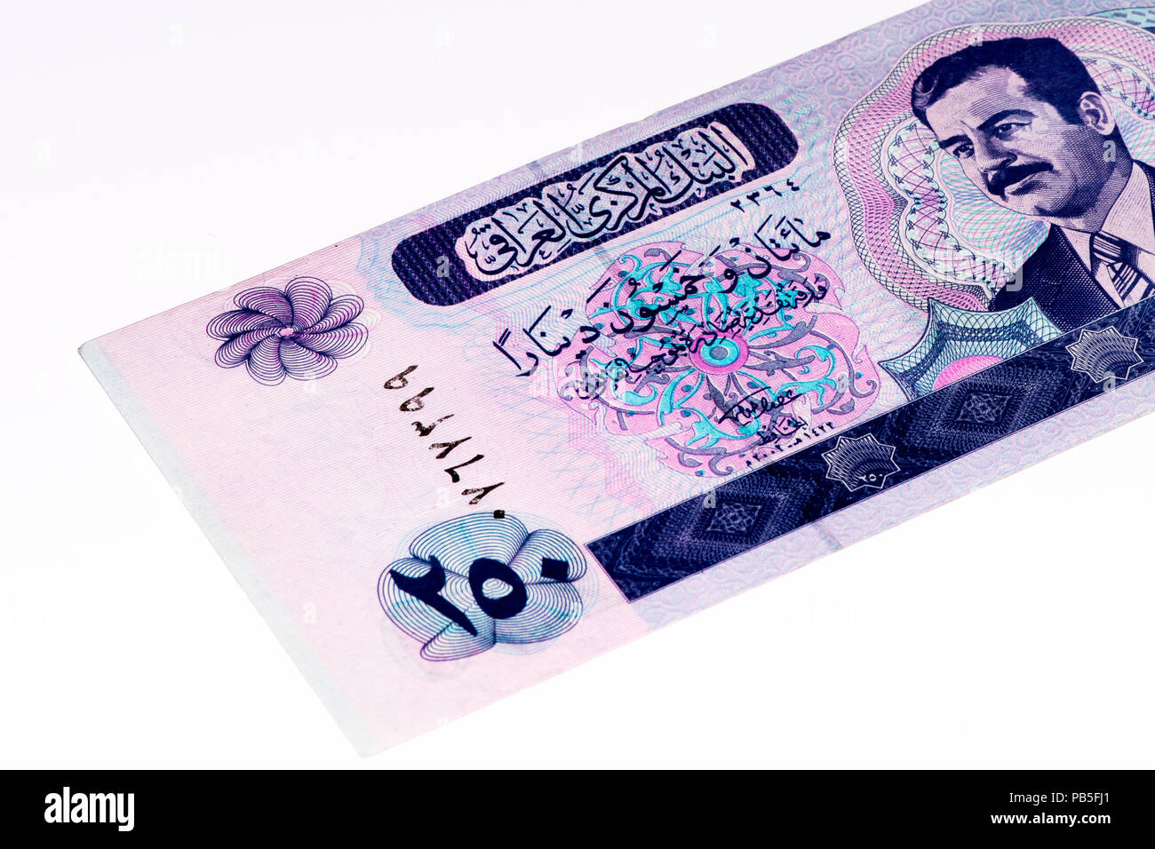 Iqd design hi-res stock photography and images - Alamy