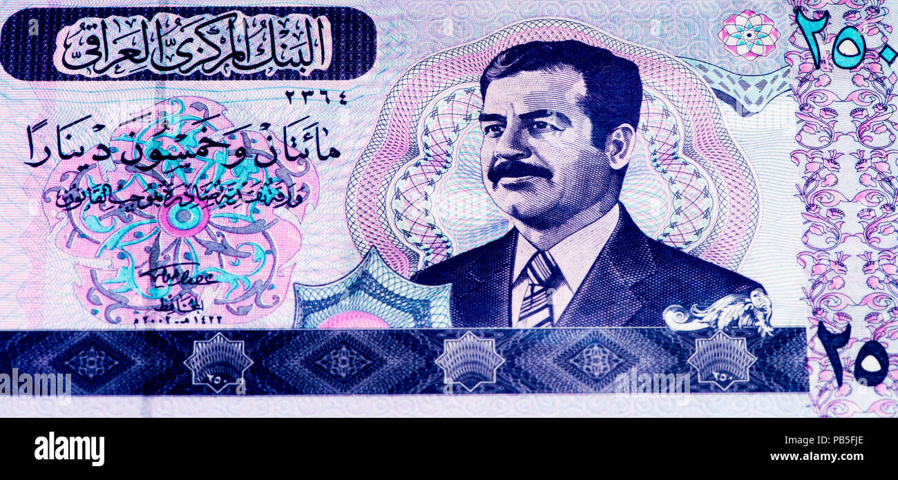 250 dinar hi-res stock photography and images - Alamy