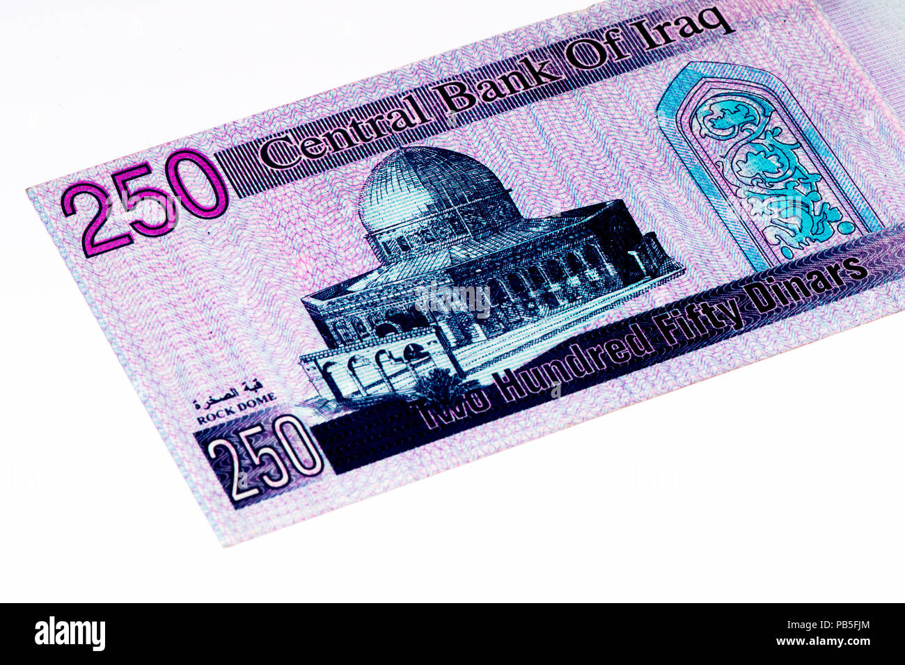 250 Iraqi dinar bank note. Iraqi dinar is the national currency of Iraq ...