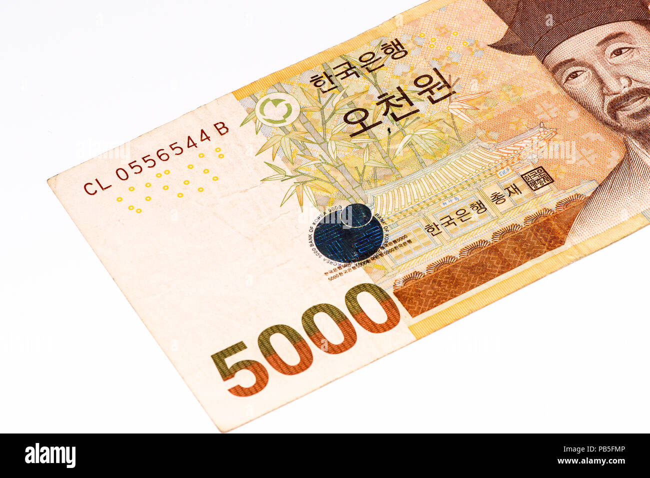 5000 South Korea won bank note. Won is the national currency of the ...