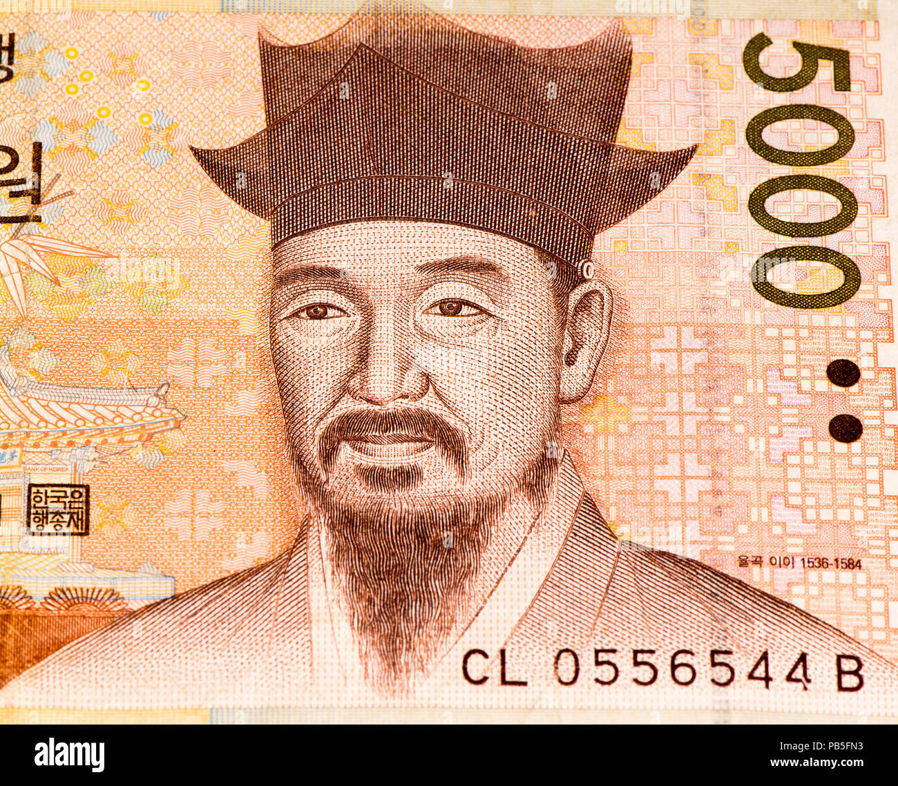 Korean won 5000 hi-res stock photography and images - Alamy Korean won 5000 hi-res stock photography and images - Alamy