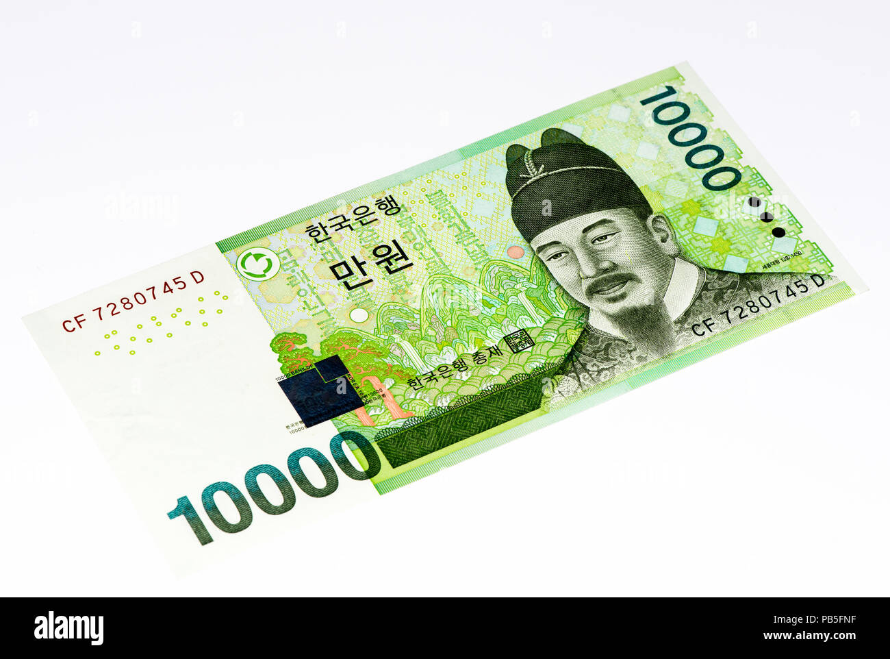 10000 South Korea won bank note. Won is the national currency of the ...