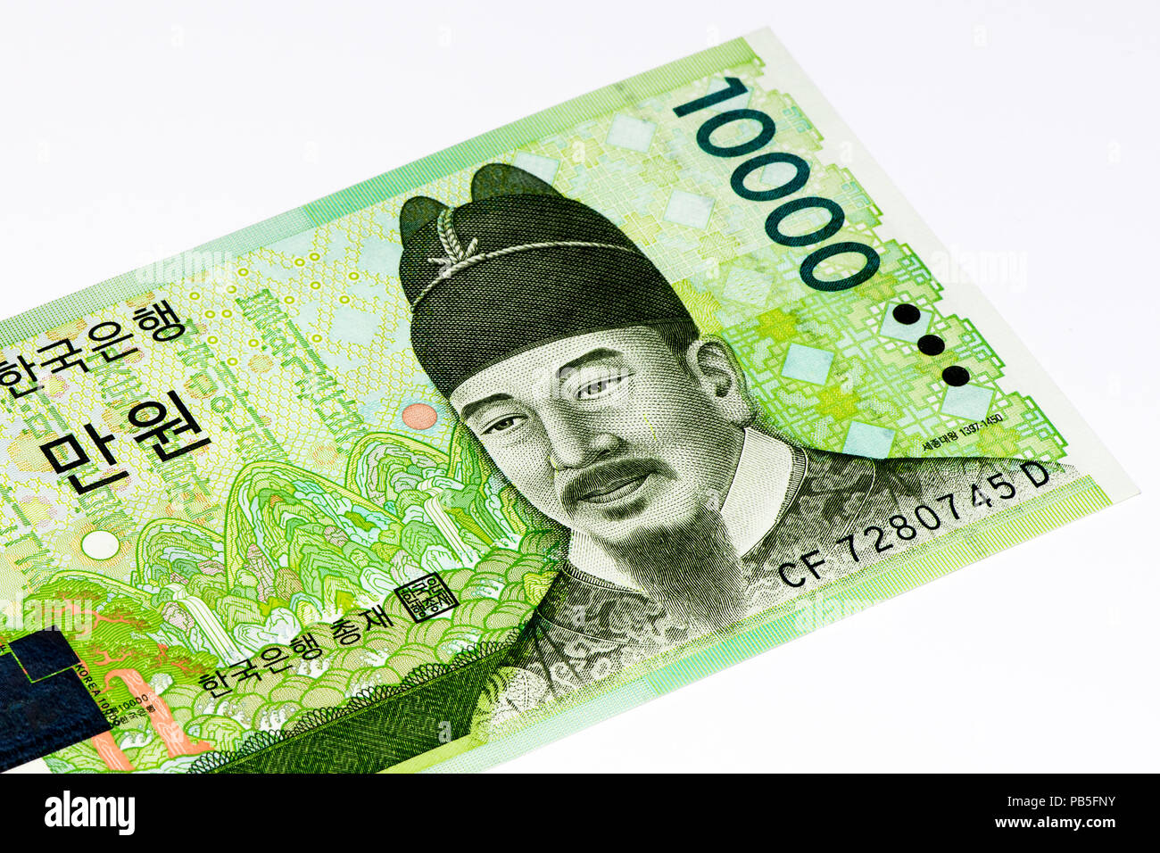 10000 South Korea won bank note. Won is the national currency of the ...