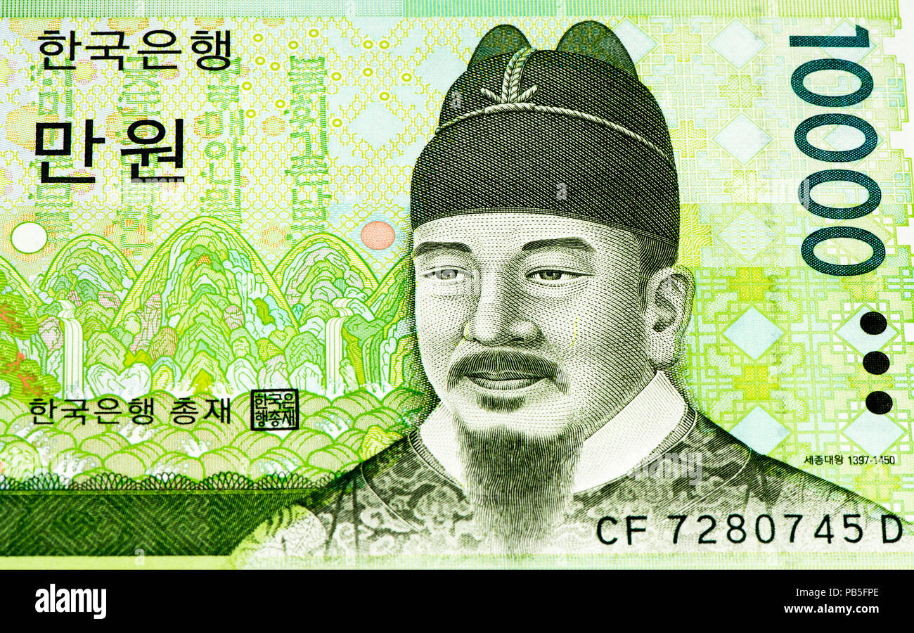 10000 South Korea Won Bank Note Won Is The National Currency Of The