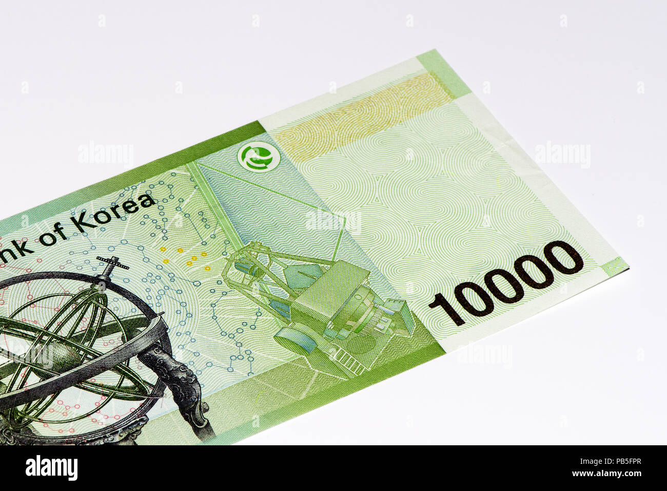 10000 South Korea won bank note. Won is the national currency of the ...