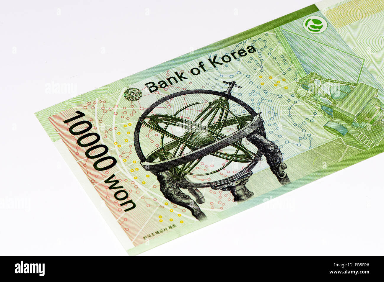 10000 South Korea won bank note. Won is the national currency of the ...