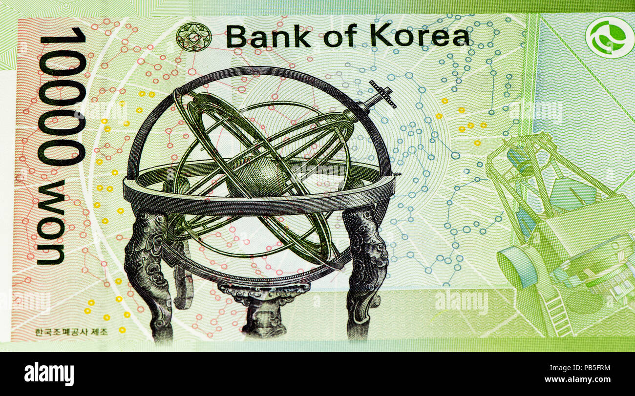 10000 South Korea won bank note. Won is the national currency of the ...