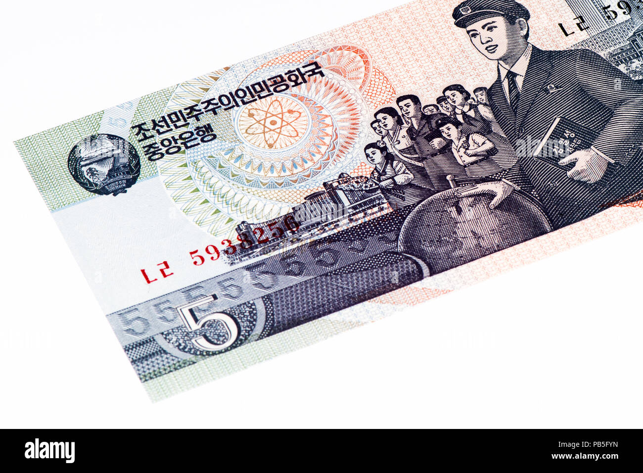 5 North Korea won bank note. North Korea won is the national currency ...