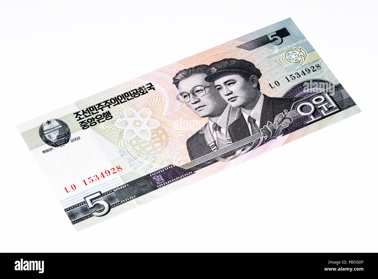 5 North Korea won bank note. North Korea won is the national currency ...