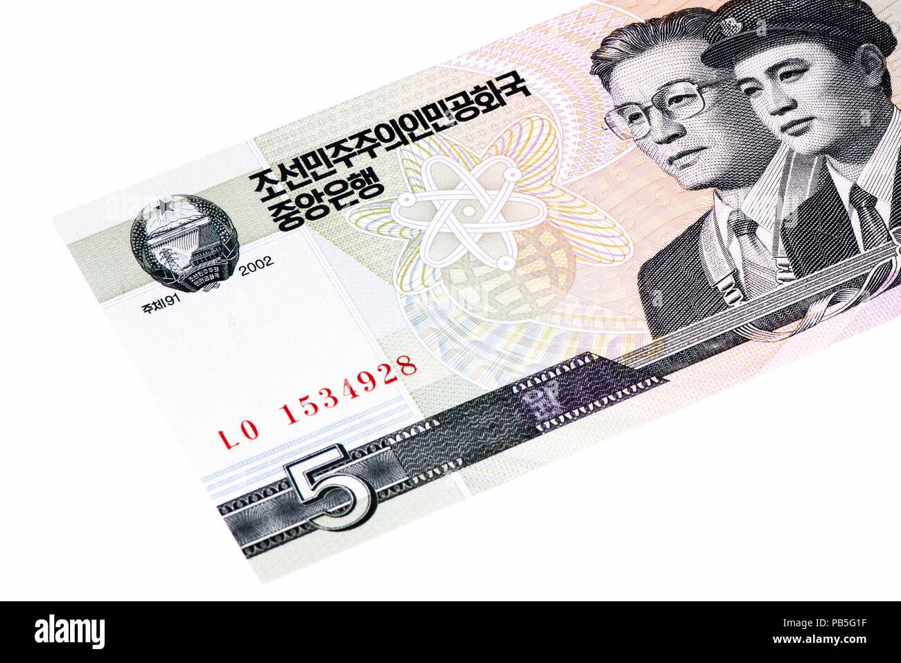 5 North Korea won bank note. North Korea won is the national currency ...