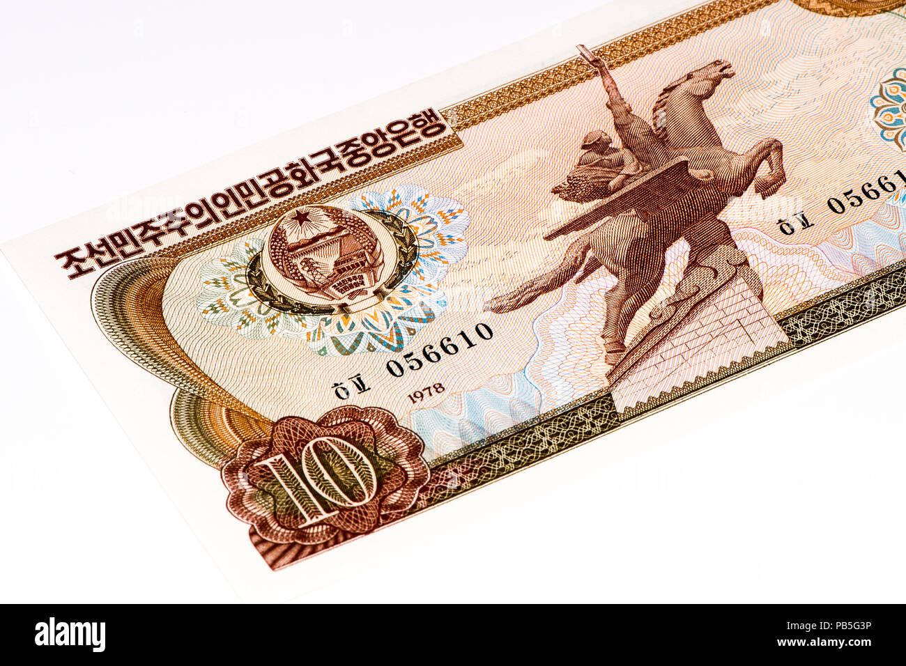 10 North Korea won bank note. North Korea won is the national currency ...