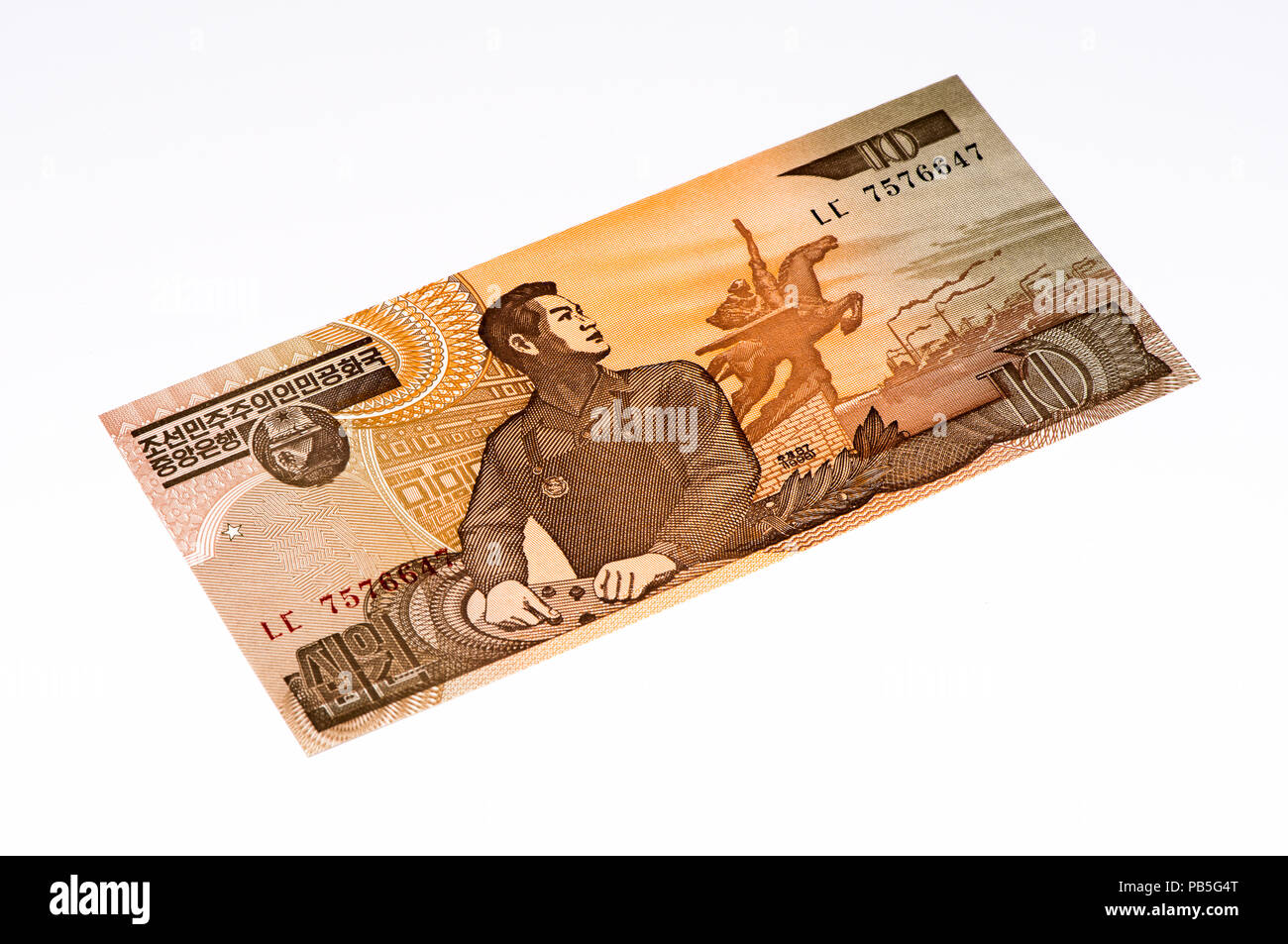 10 North Korea won bank note. North Korea won is the national currency ...