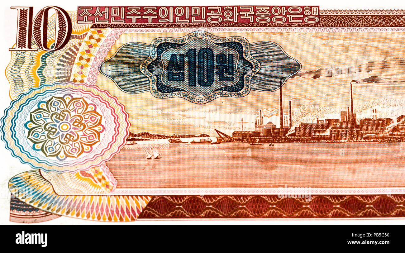 10 Won Banknote High Resolution Stock Photography and Images - Alamy