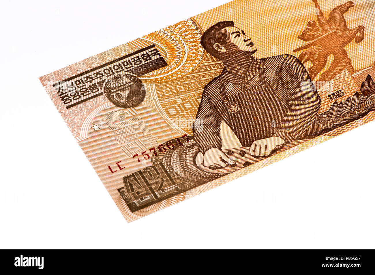 10 North Korea won bank note. North Korea won is the national currency ...