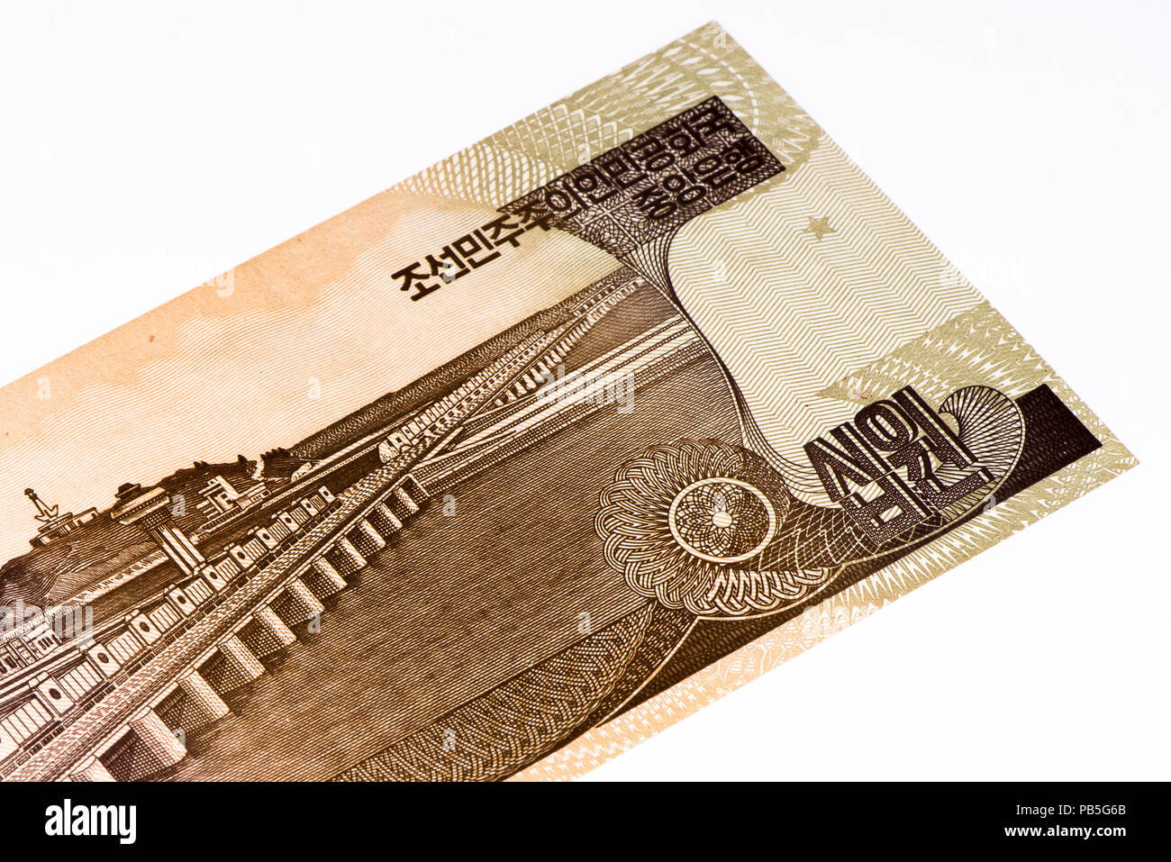10 won banknote hi-res stock photography and images - Alamy