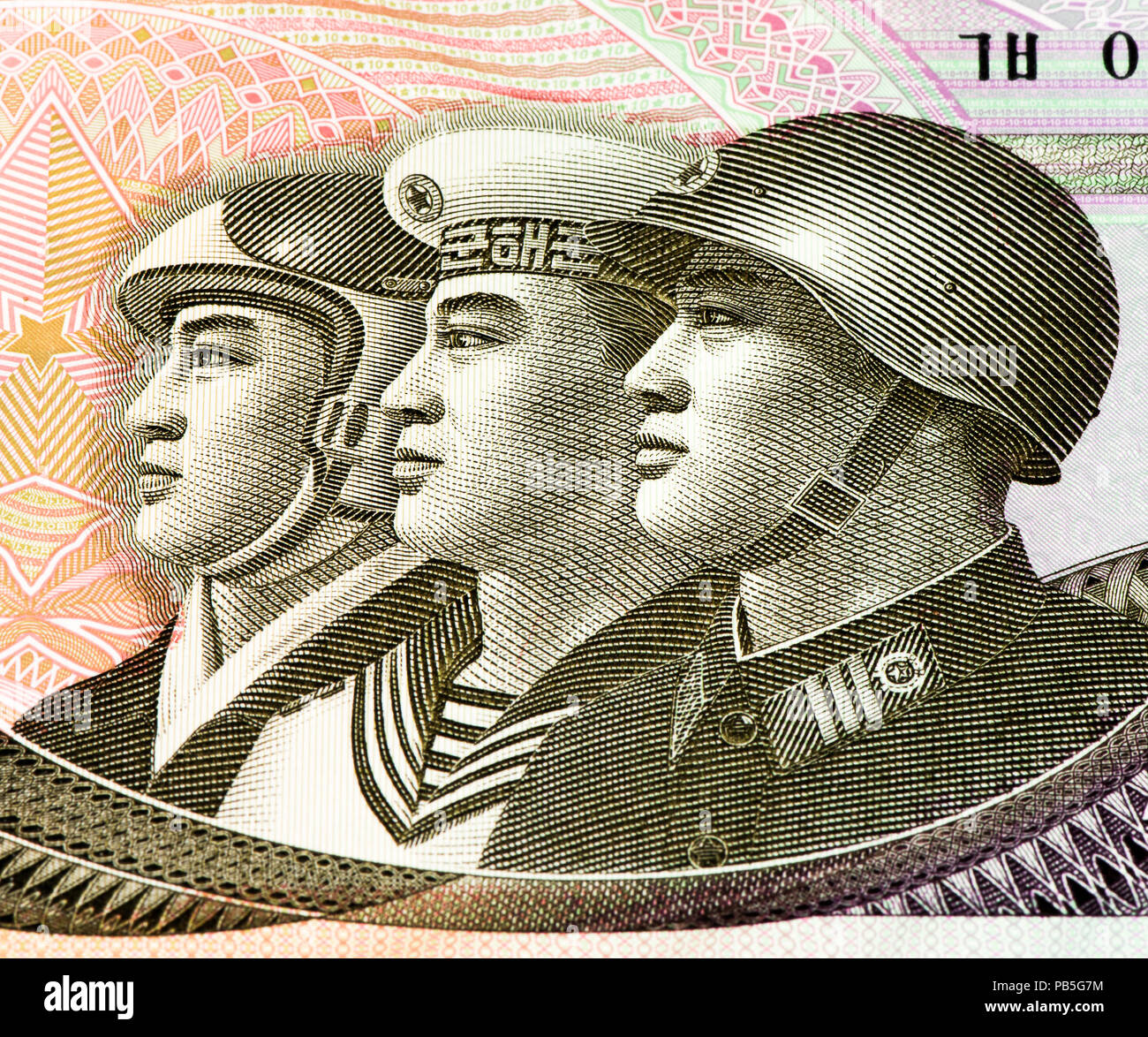 10 won banknote hi-res stock photography and images - Alamy