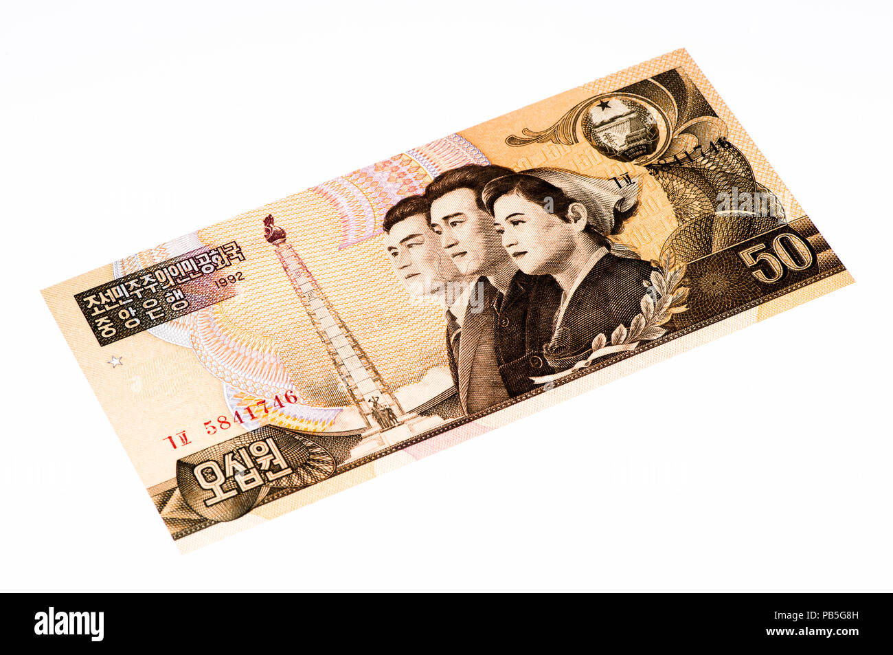Banknote of north korea Cut Out Stock Images & Pictures - Alamy