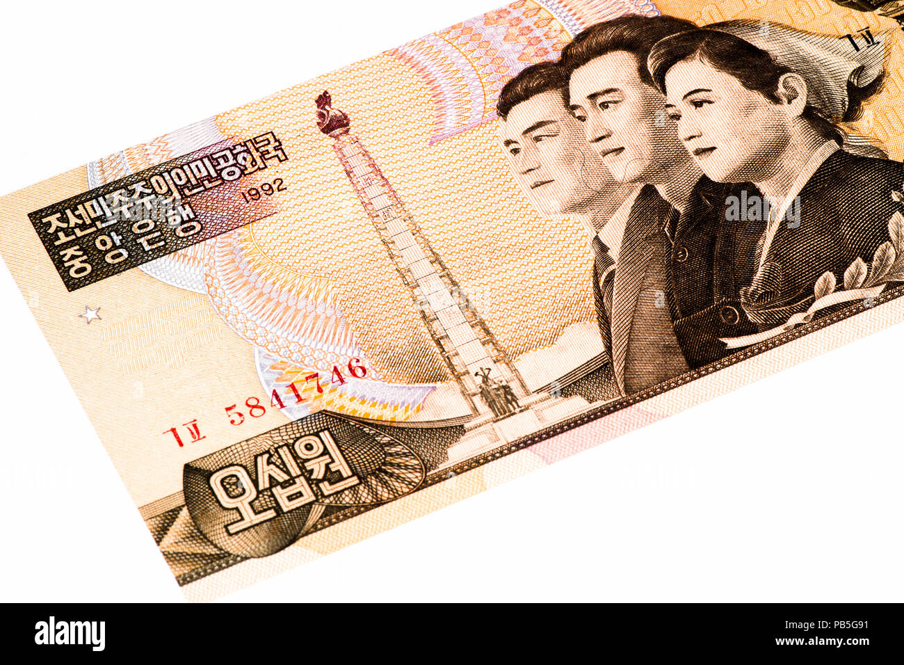 Korea Currency Note Sign High Resolution Stock Photography and Images ...