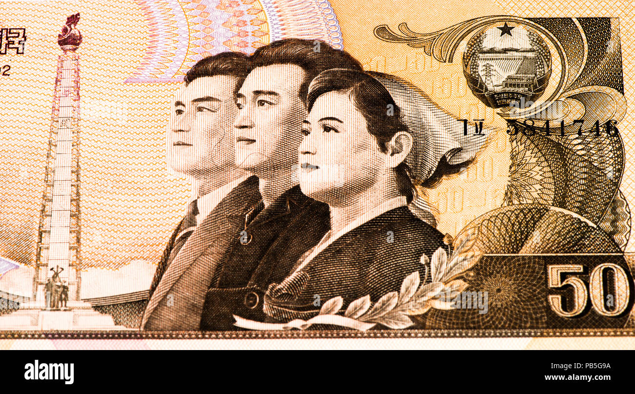 50 North Korea won bank note. North Korea won is the national currency ...