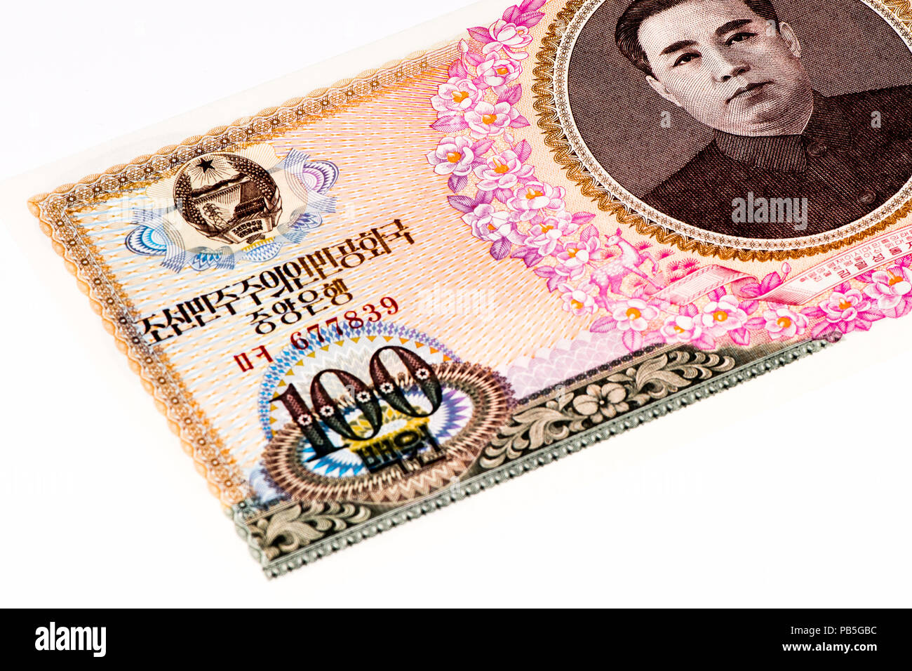 Korea currency note sign hi-res stock photography and images - Alamy
