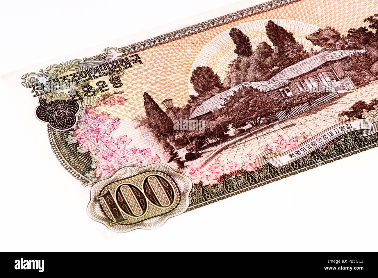 100 North Korea won bank note. North Korea won is the national currency ...