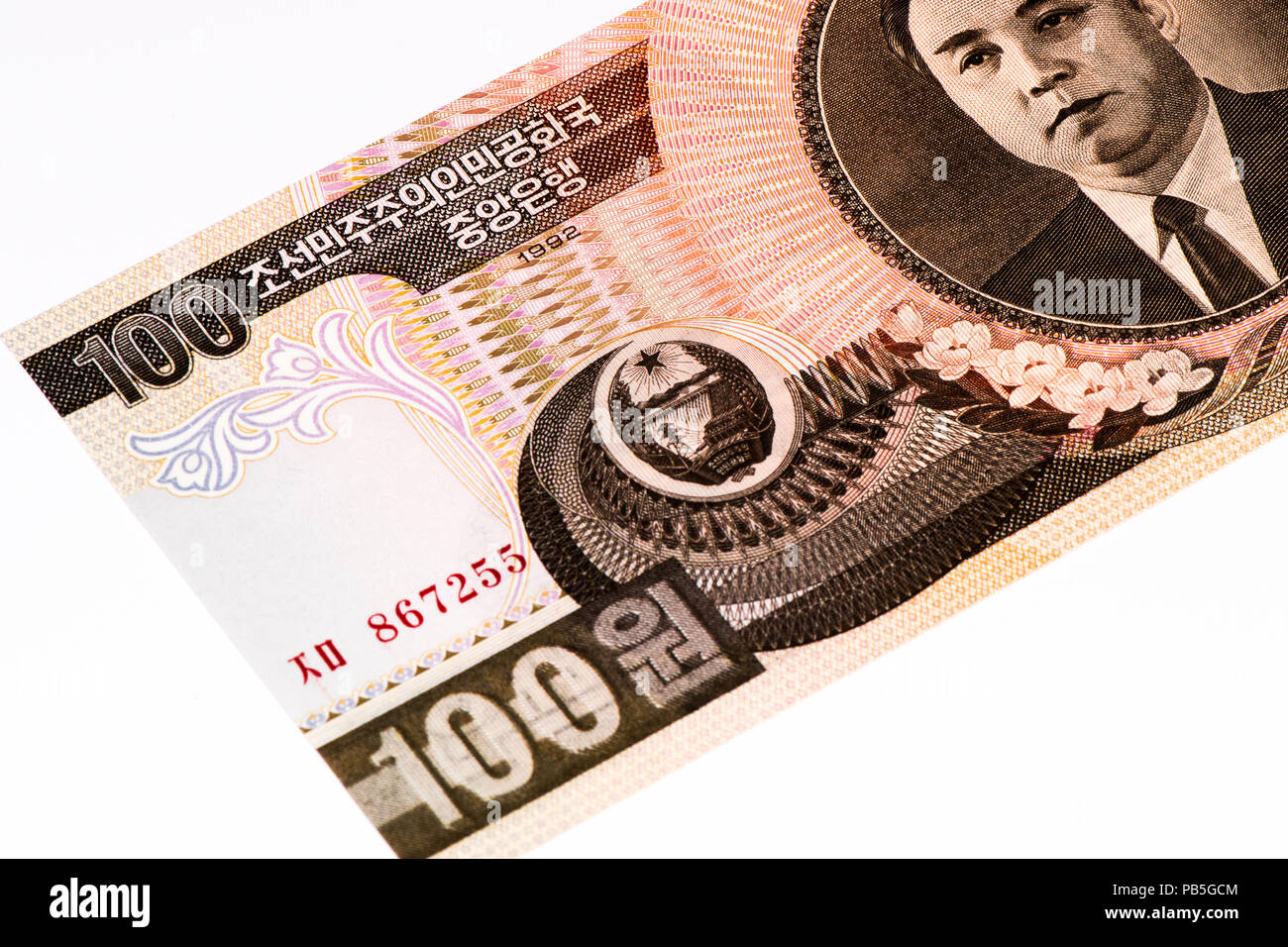100 North Korea won bank note. North Korea won is the national currency ...