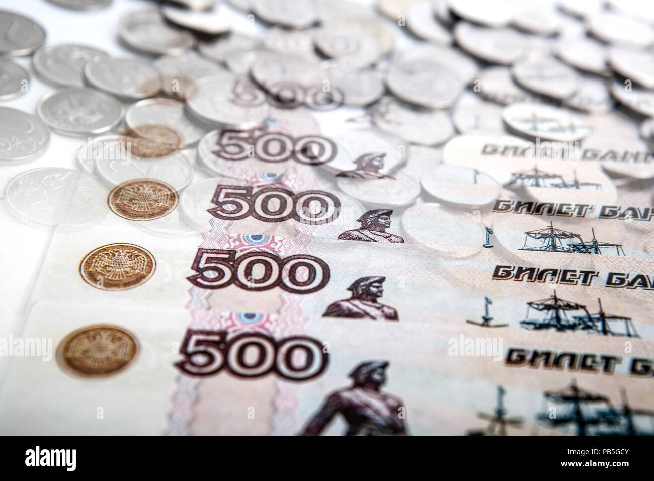 money ruble bills and ruble coins close up Stock Photo - Alamy