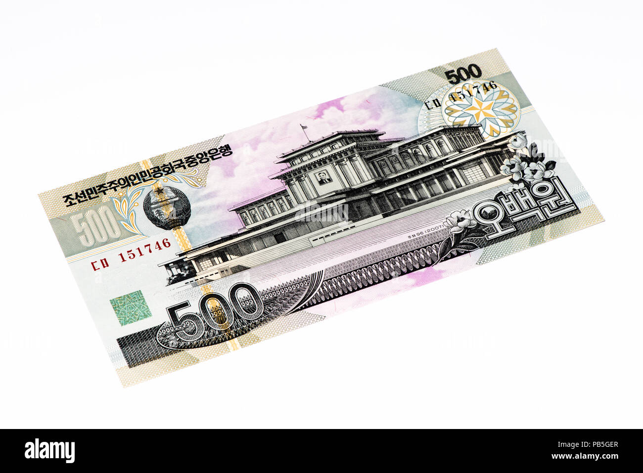 500 North Korea won bank note. North Korea won is the national currency ...