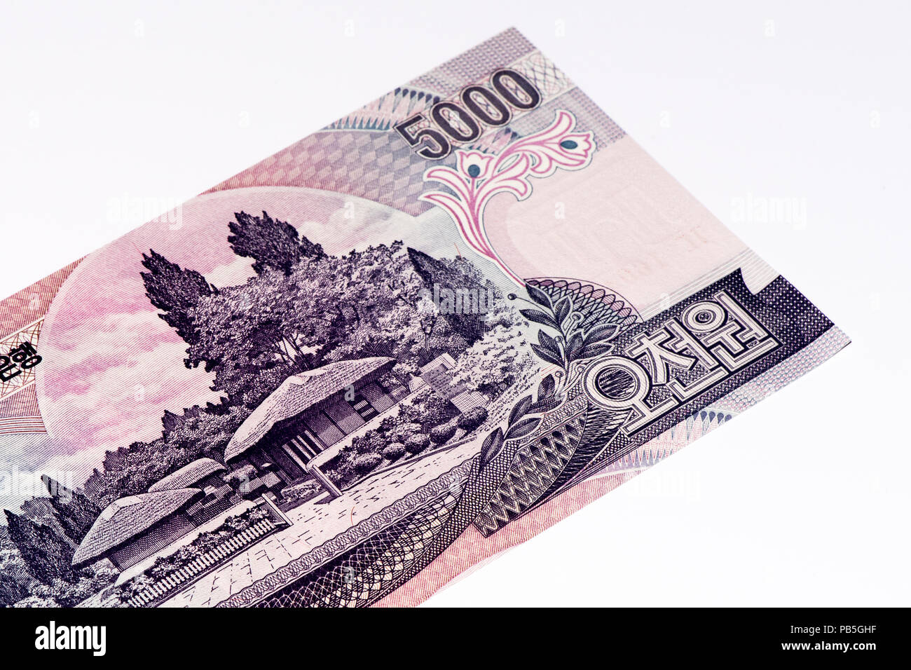 5000 North Korea won bank note. North Korea won is the national ...
