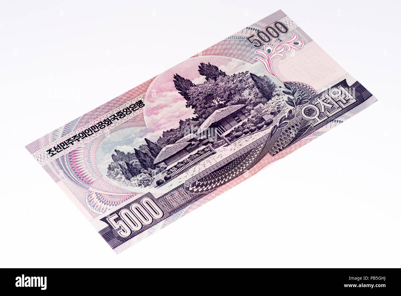5000 North Korea won bank note. North Korea won is the national ...