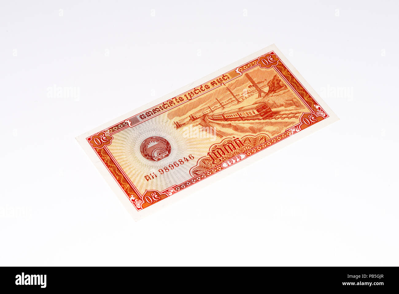 0.5 Cambodian riels bank note. Riel is the national currency of ...
