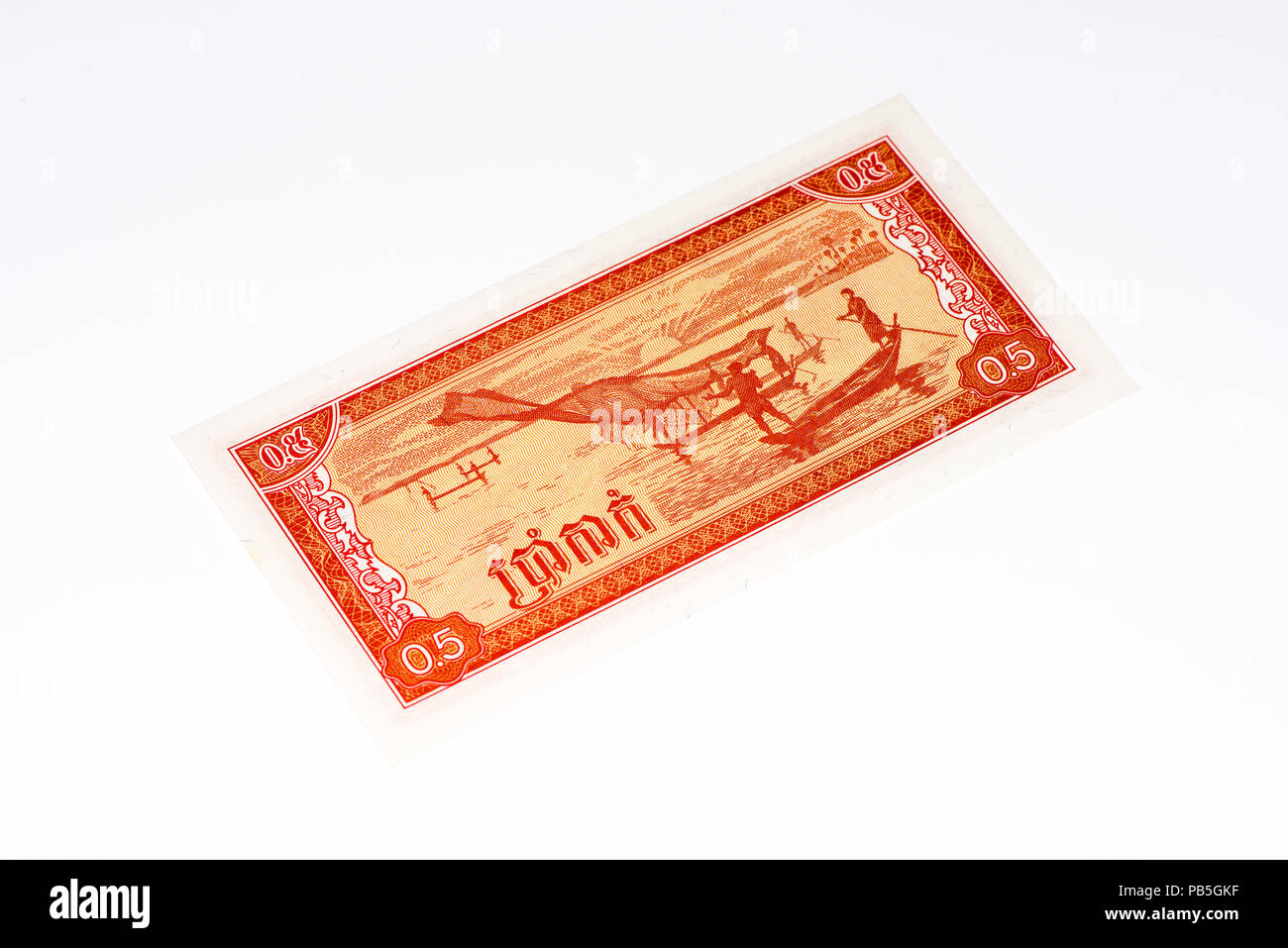 0.5 Cambodian riels bank note. Riel is the national currency of ...