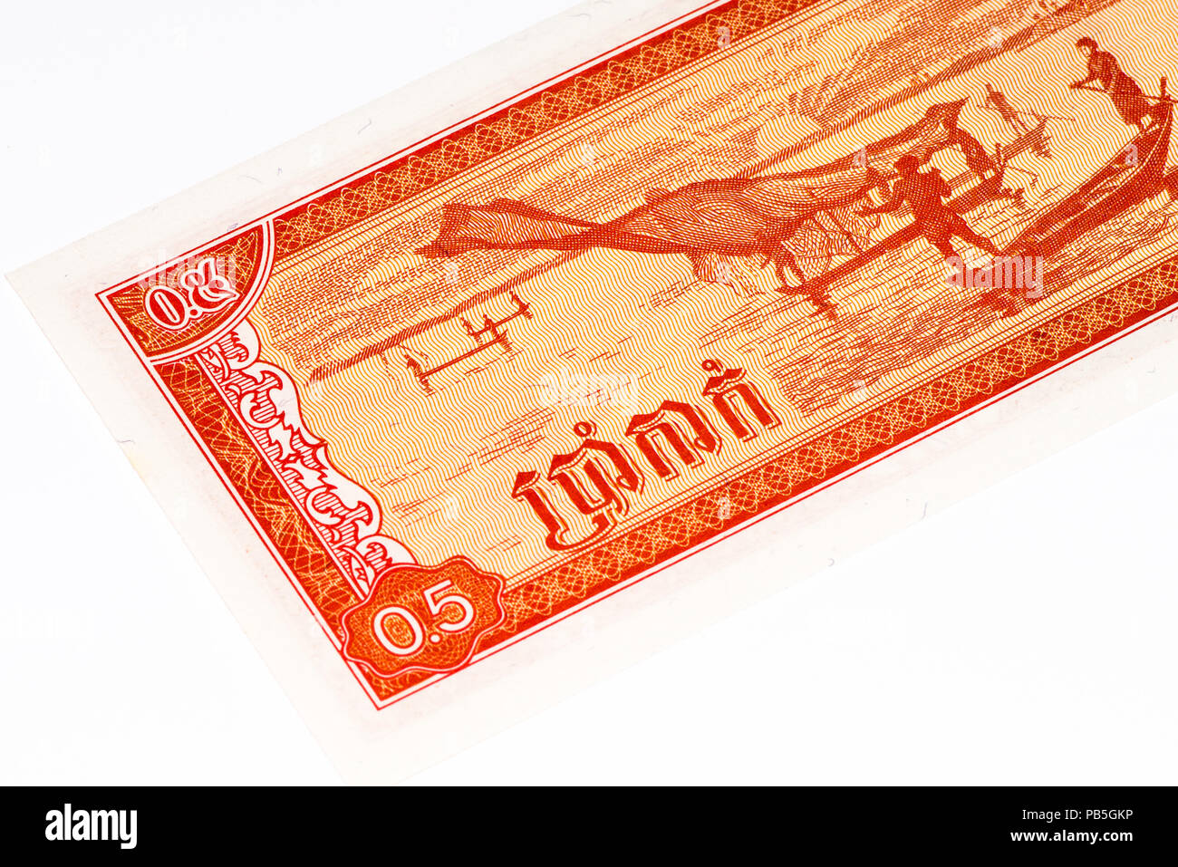 0.5 Cambodian riels bank note. Riel is the national currency of ...