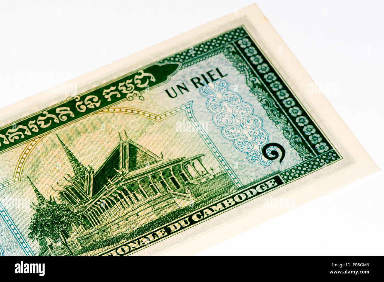 1 Cambodian riels bank note. Riel is the national currency of Cambodia ...