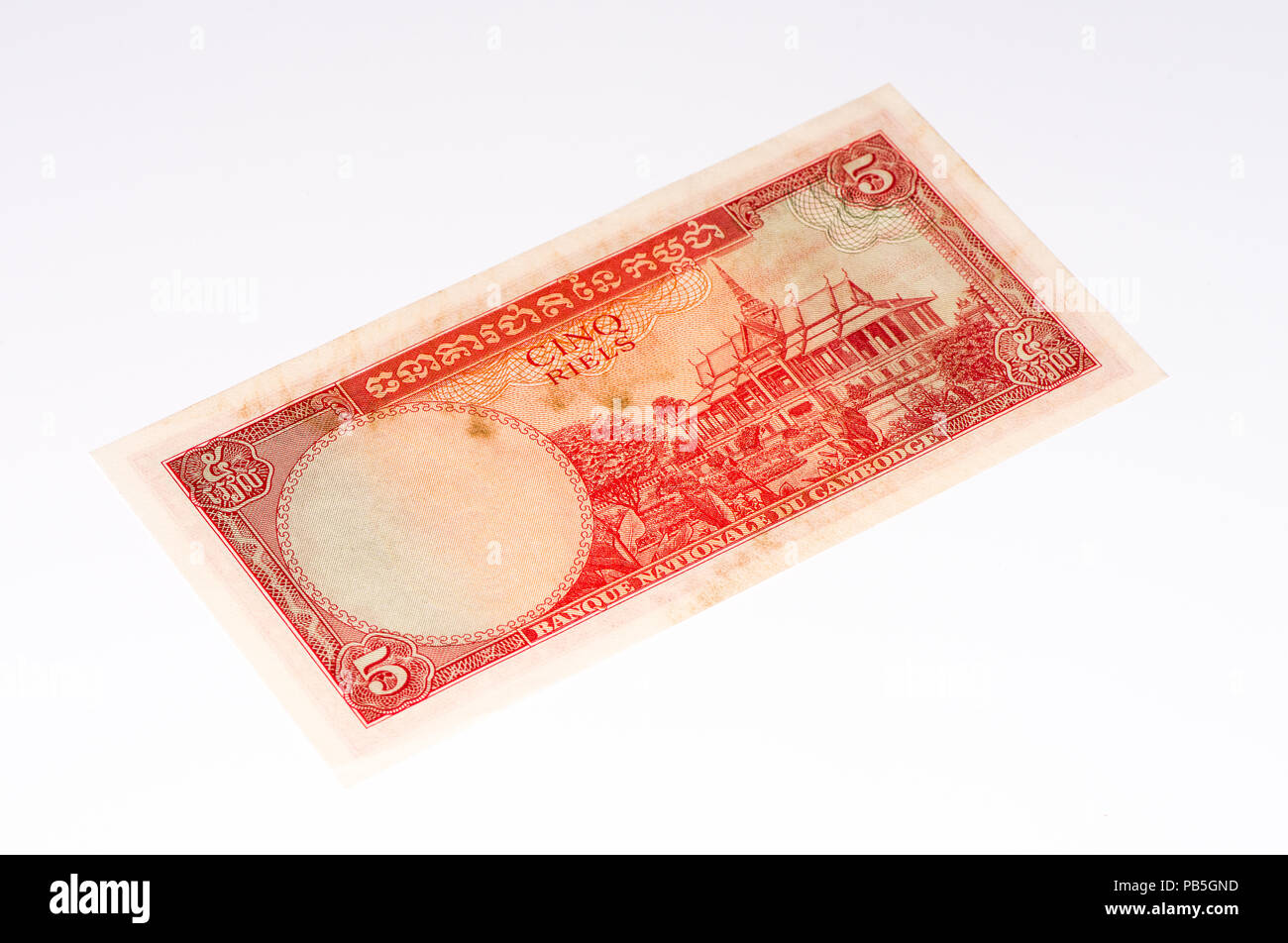 5 Cambodian riels bank note. Riel is the national currency of Cambodia ...
