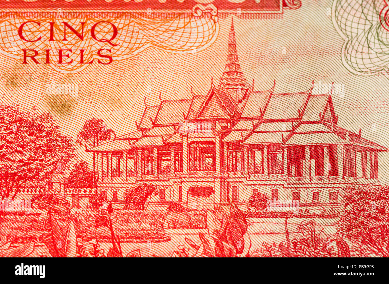 5 Cambodian riels bank note. Riel is the national currency of Cambodia ...