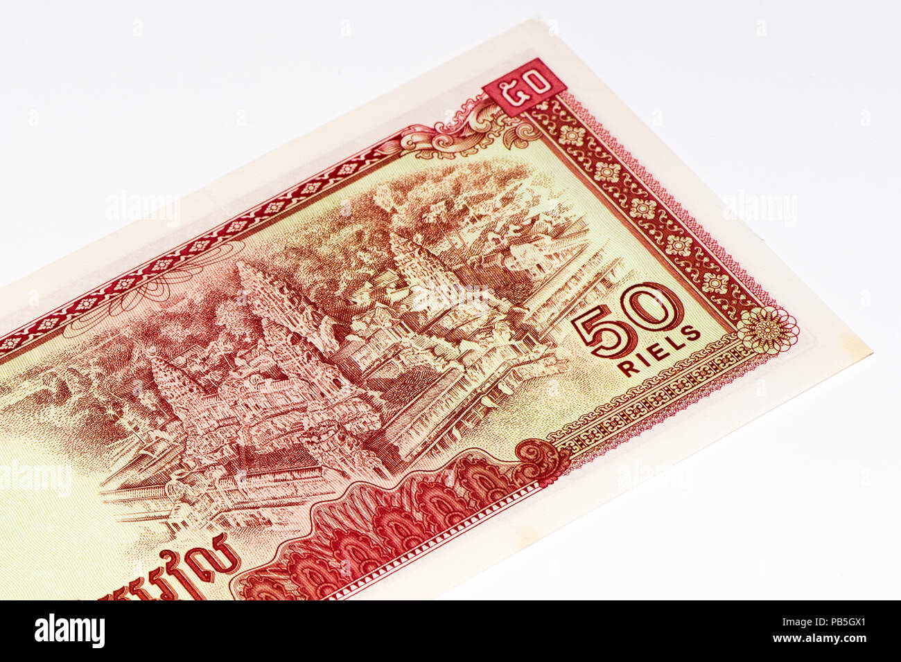 50 Cambodian riels bank note. Riel is the national currency of Cambodia ...