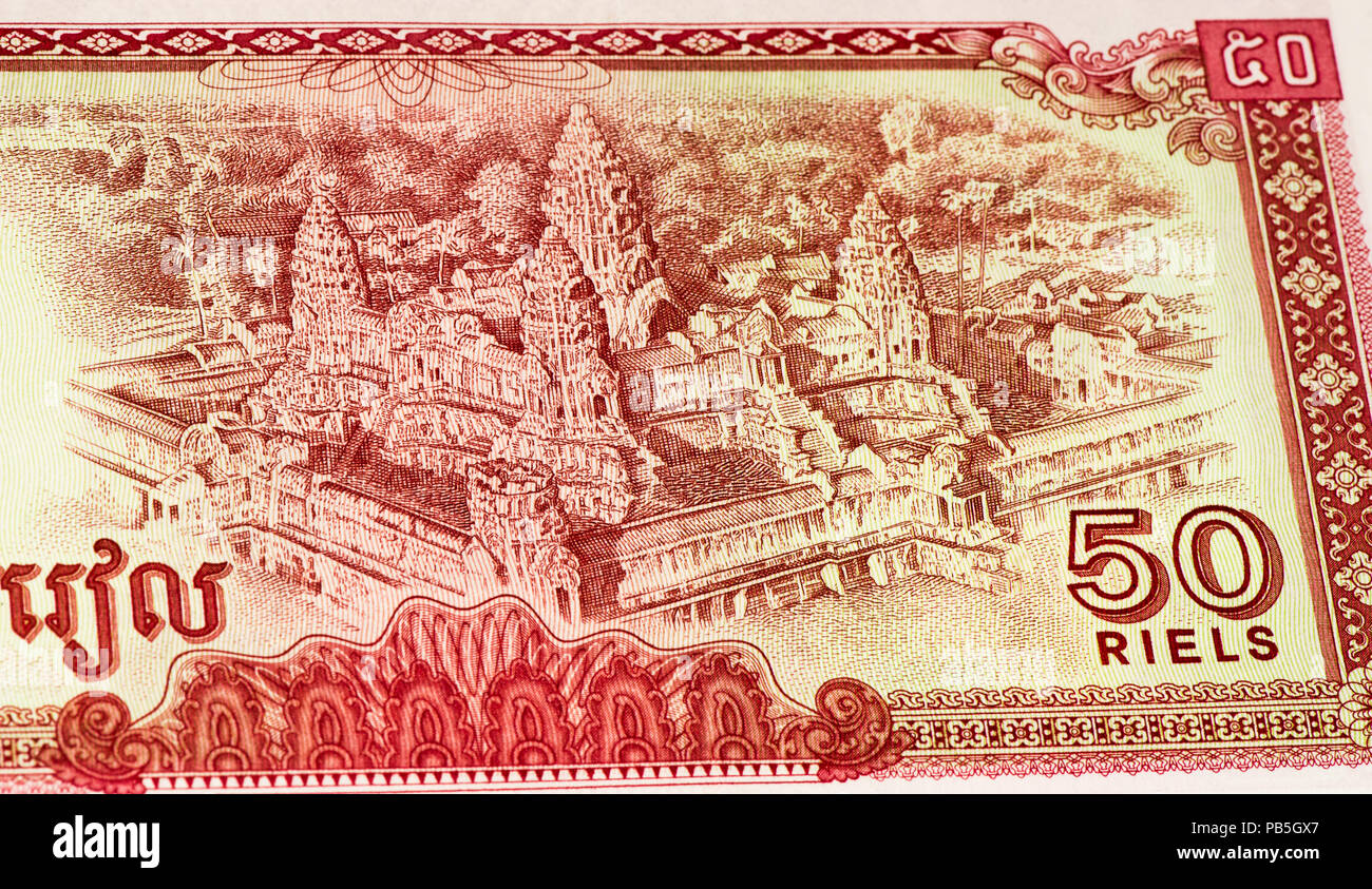 50 Cambodian riels bank note. Riel is the national currency of Cambodia ...